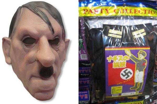 Hitler costume | Ethics Alarms