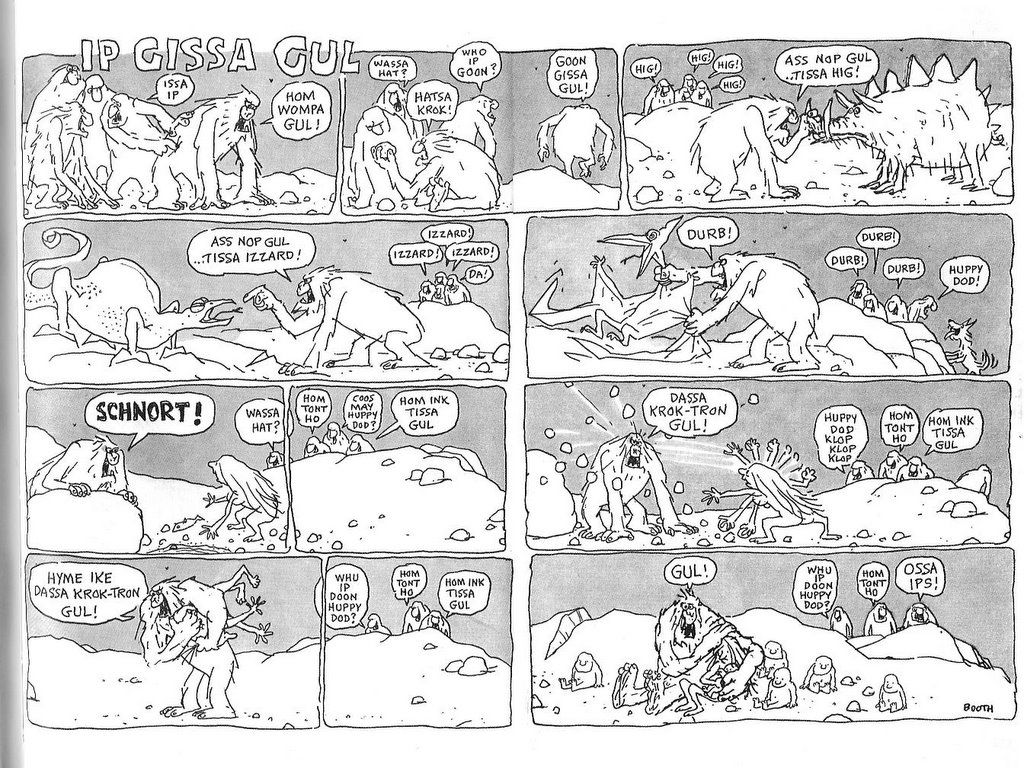 Ethics Poll: “Ip Gissa Gul” | Ethics Alarms